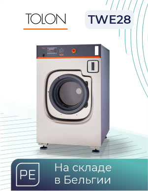 Профессиональная стиральная машина TOLON TWE 28, загрузка 28 кг купить ...